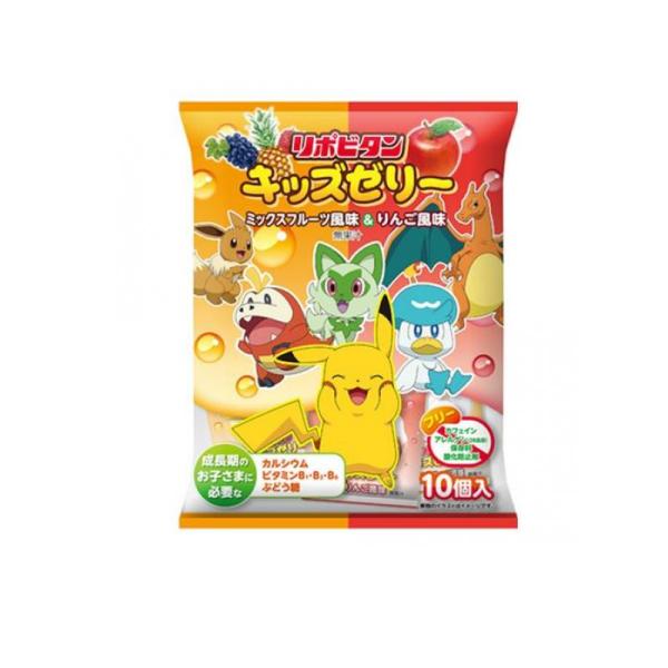 6980円以上購入で送料無料