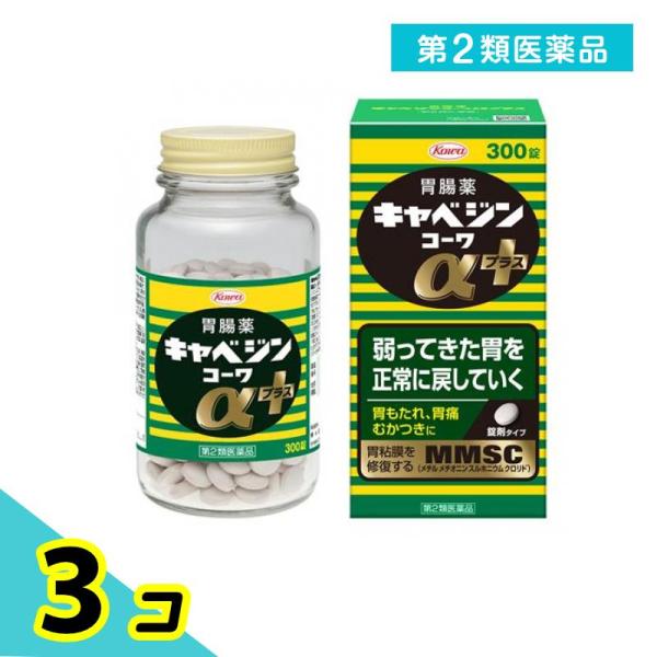 使用期限は6カ月以上先のものを送ります。