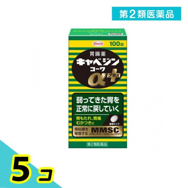 使用期限は6カ月以上先のものを送ります。