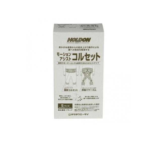 6980円以上購入で送料無料