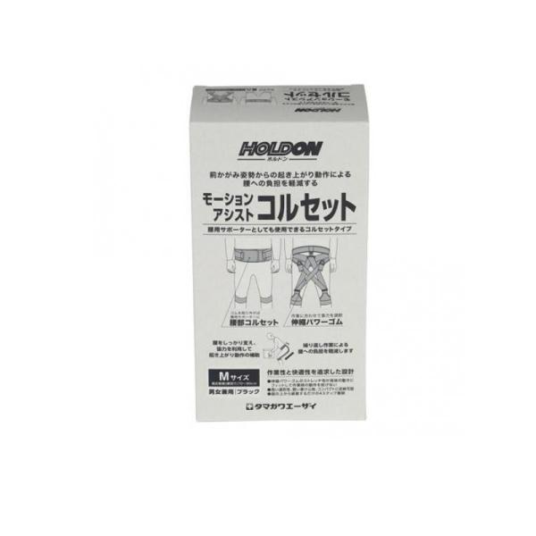 6980円以上購入で送料無料
