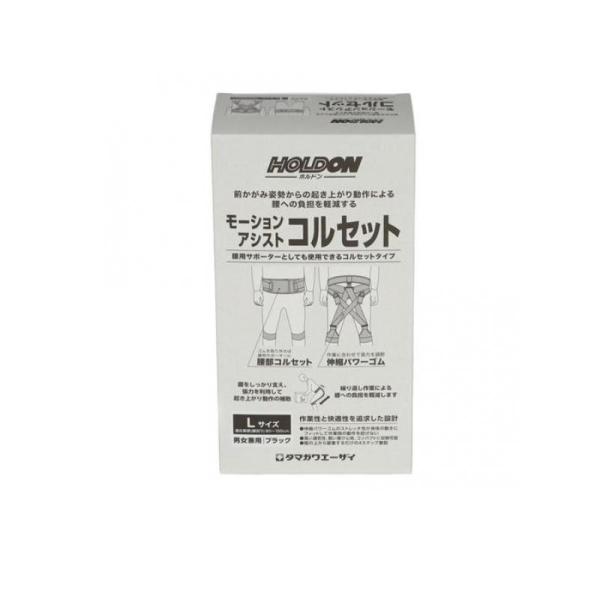 6980円以上購入で送料無料