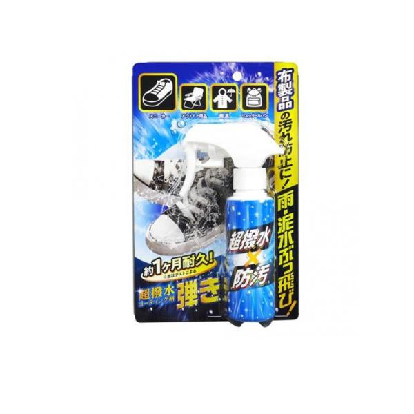 6980円以上購入で送料無料