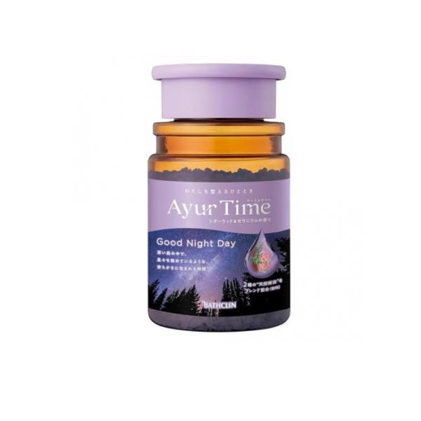 6980円以上購入で送料無料