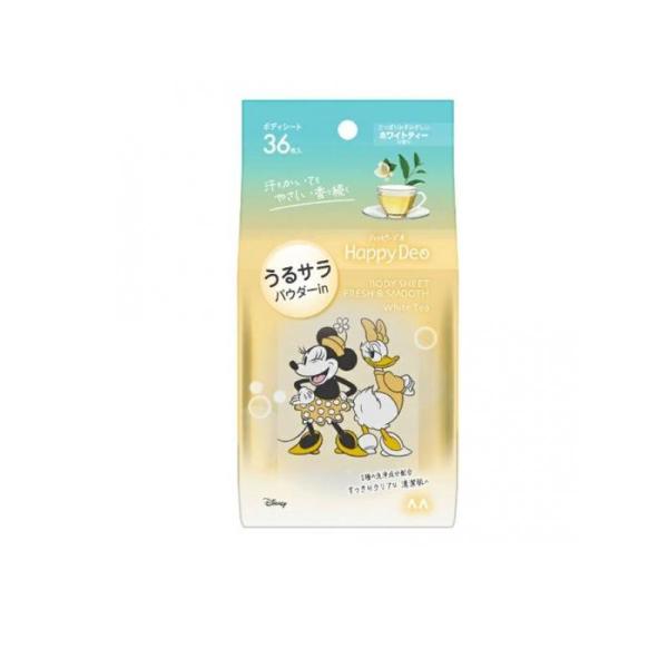 6980円以上購入で送料無料