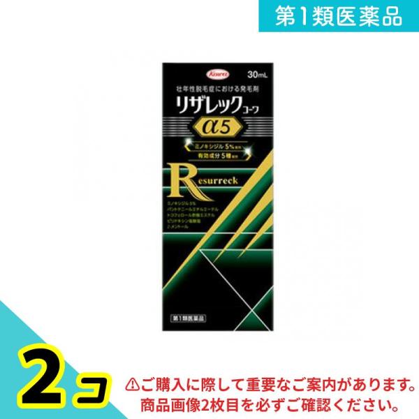 使用期限は6カ月以上先のものを送ります。