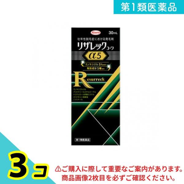 使用期限は6カ月以上先のものを送ります。
