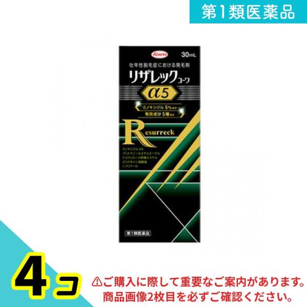 使用期限は6カ月以上先のものを送ります。