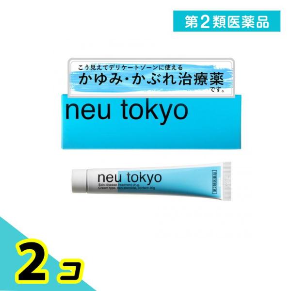 使用期限は6カ月以上先のものを送ります。（１）６つの有効成分（抗ヒスタミン剤：ジフェンヒドラミン、局所麻酔剤：リドカイン、抗炎症剤：グリチルレチン酸、血流改善剤：トコフェロール酢酸エステル、殺菌剤：イソプロピルメチルフェノール、局所冷感刺激...