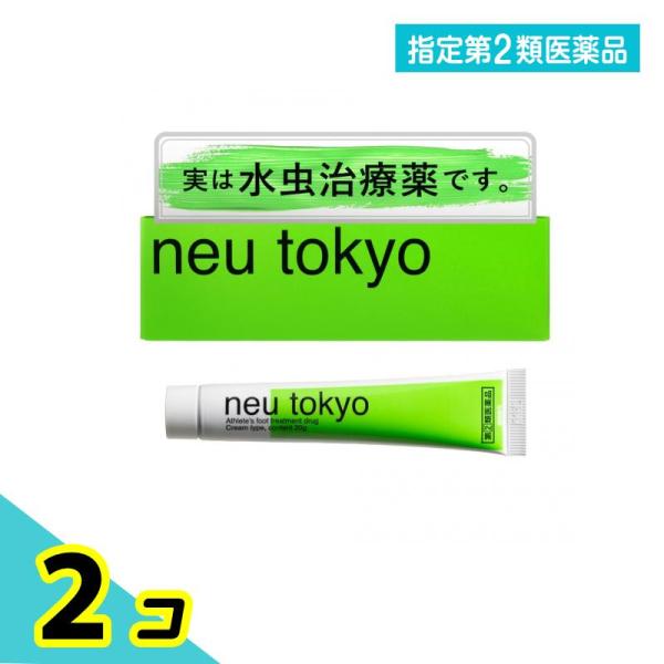使用期限は6カ月以上先のものを送ります。●ｎｅｕ ｔｏｋｙｏ ナウエールＴＦクリームＥＸ 20g（1）テルビナフィン塩酸塩の優れた殺真菌作用と角質浸透性により，1日1回の塗布で水虫・たむしに優れた効果を発揮します。（2）かゆみ止め成分（ジフ...