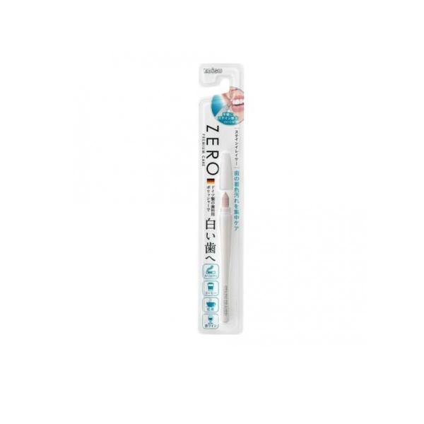 6980円以上購入で送料無料