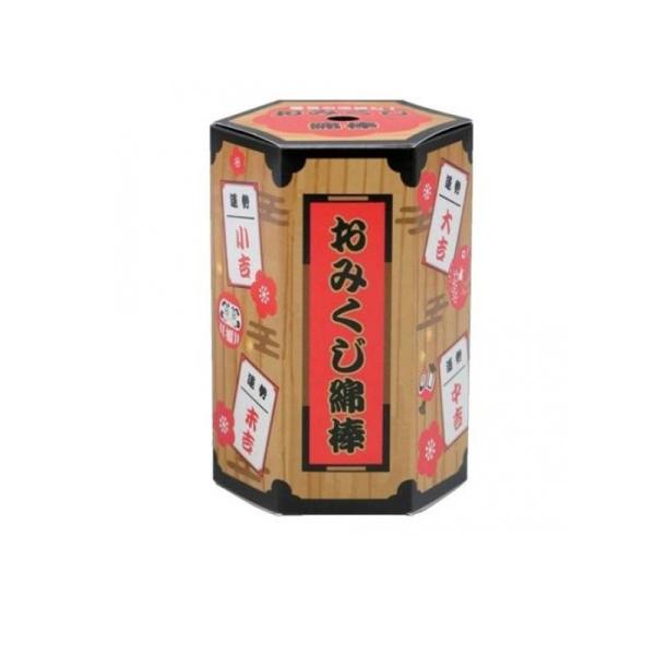 6980円以上購入で送料無料