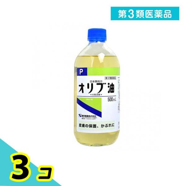 使用期限は6カ月以上先のものを送ります。