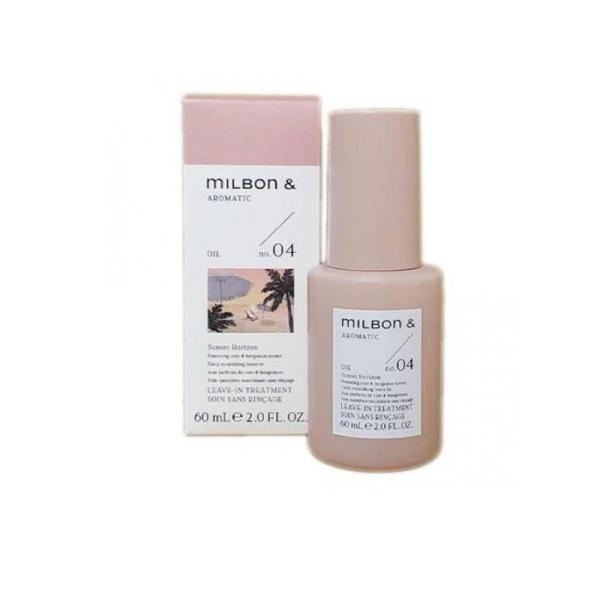 6980円以上購入で送料無料