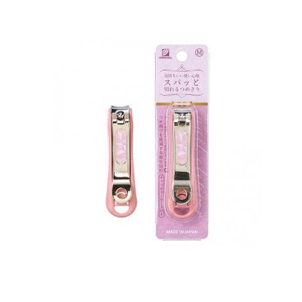 6980円以上購入で送料無料