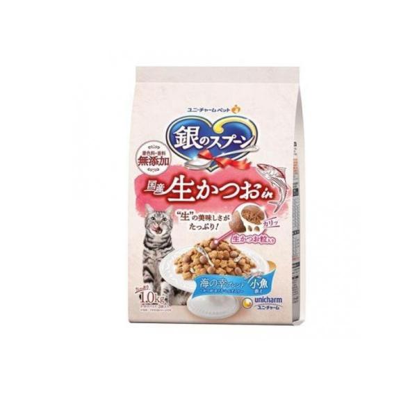 6980円以上購入で送料無料