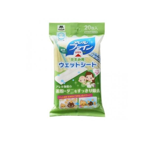 6980円以上購入で送料無料