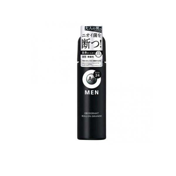 ●エージーデオ24メン 薬用メンズデオドラントロールオングランデ 無香性（Ag DEO24 MEN Deodorant Roll On Grande UNSCENTED）●医薬部外品●ワキだけじゃない！男の全身直ヌリ。●全身ニオわない！男の...