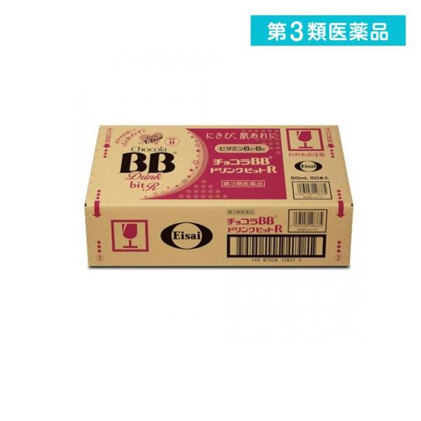 使用期限は6カ月以上先のものを送ります。