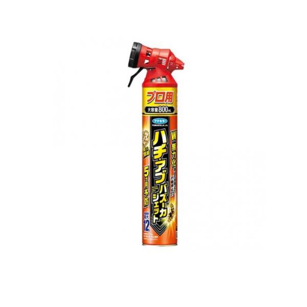 6980円以上購入で送料無料