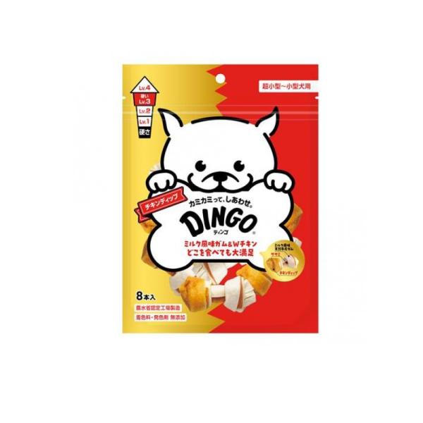 6980円以上購入で送料無料