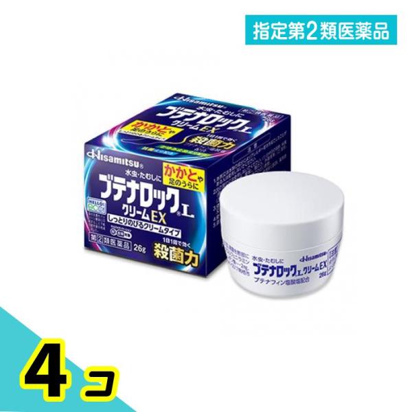 使用期限は6カ月以上先のものを送ります。●優れた殺菌力「ブテナフィン塩酸塩」配合。●カサカサしたかかとにしっとりのびるクリームタイプ。●底面が丸みを帯びている容器のため，最後まで使いやすい。