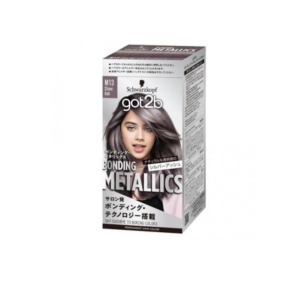●シュワルツコフ ゴットゥービー ボンディング・メタリックス ヘアカラー（Schwarzkopf got2b BONDING METALLICS）●ブリーチオンカラーによるダメージを削減しながらセルフではなかなか表現できなかった極上ツヤのシ...