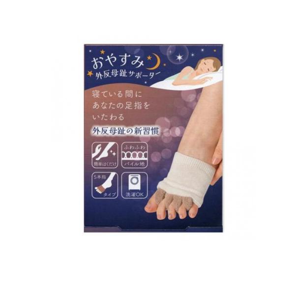 6980円以上購入で送料無料