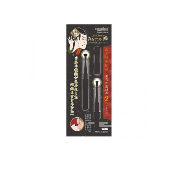 6980円以上購入で送料無料