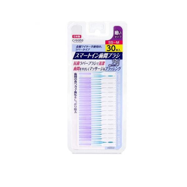 6980円以上購入で送料無料