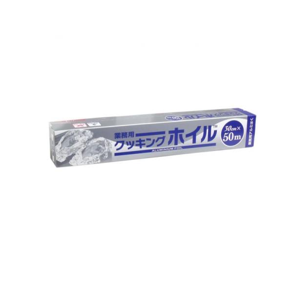 6980円以上購入で送料無料