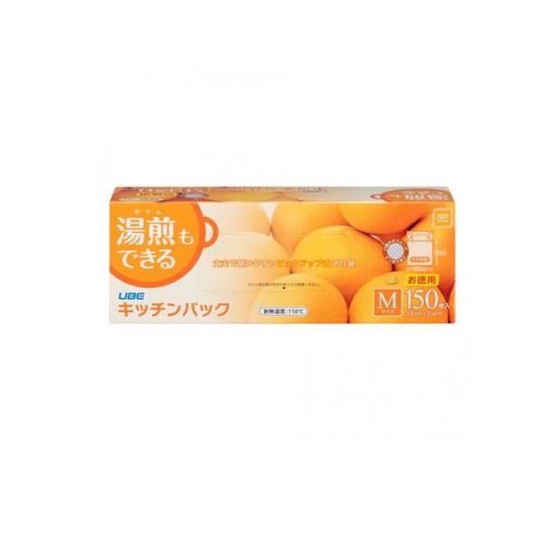 6980円以上購入で送料無料
