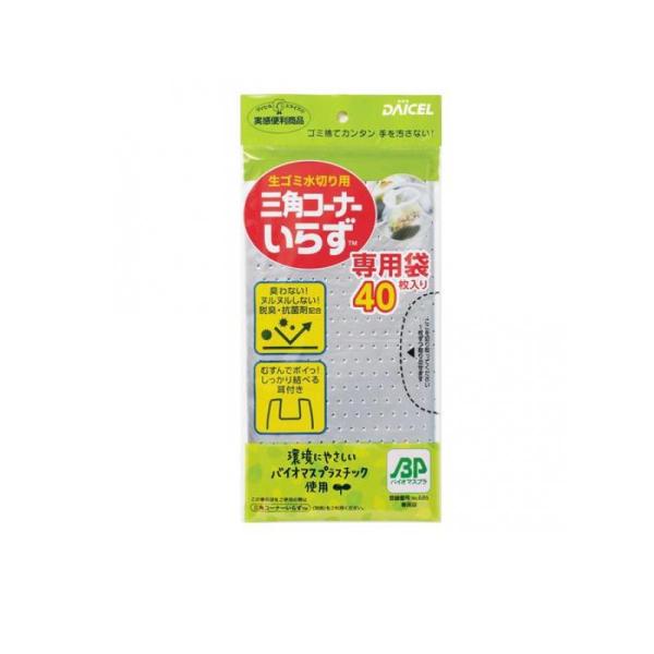 6980円以上購入で送料無料