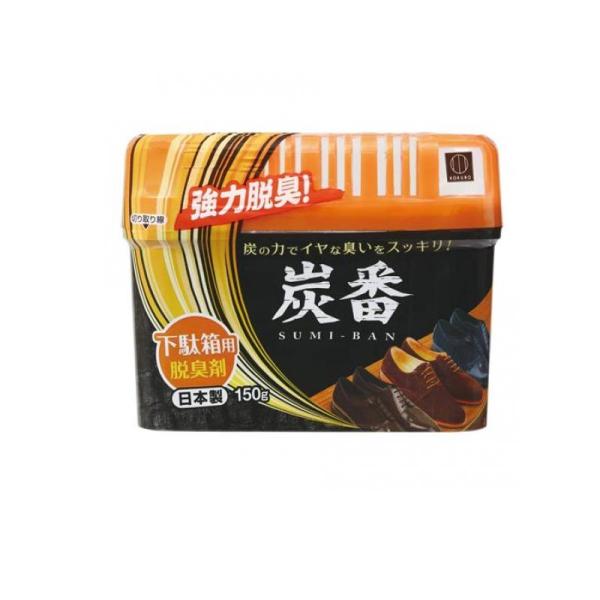 6980円以上購入で送料無料