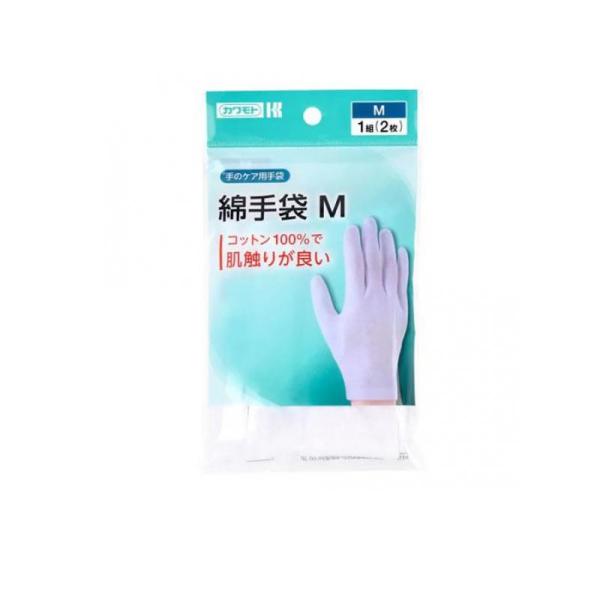 6980円以上購入で送料無料