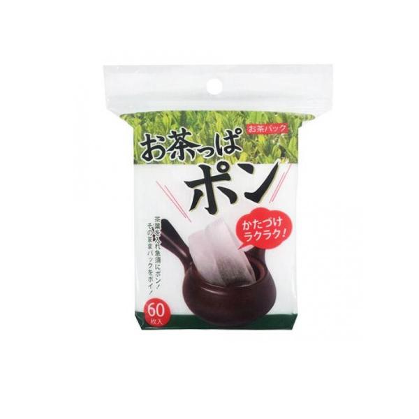 6980円以上購入で送料無料