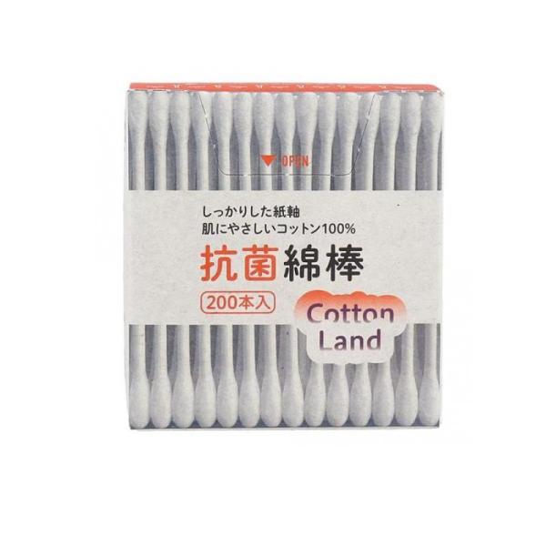 6980円以上購入で送料無料
