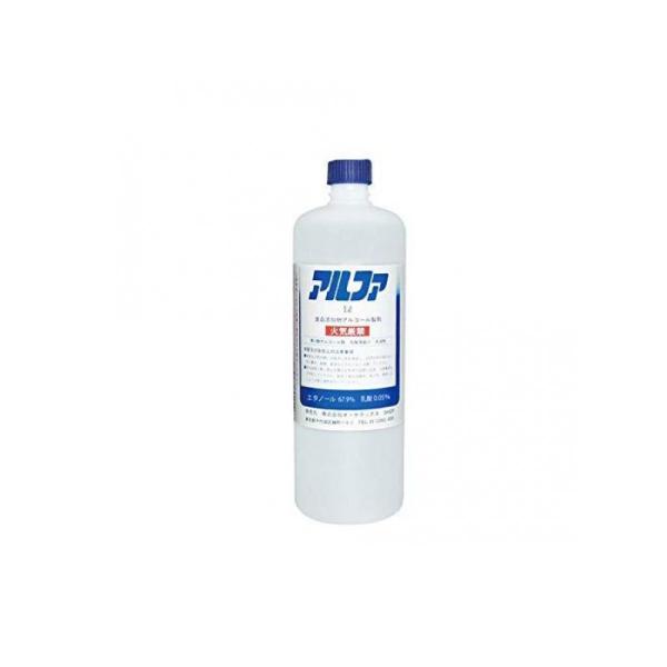 6980円以上購入で送料無料
