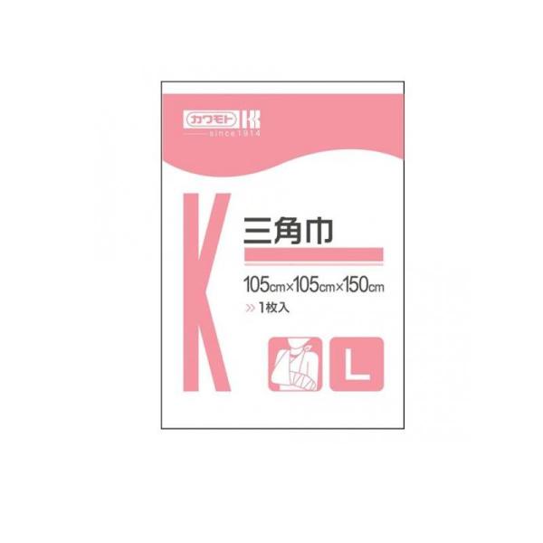 6980円以上購入で送料無料