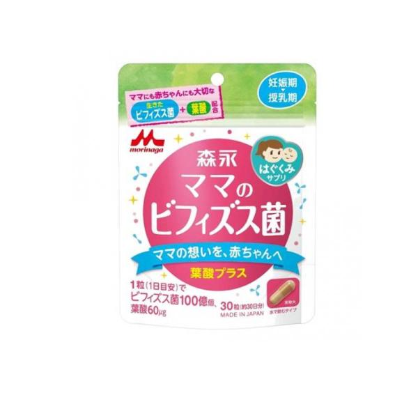 6980円以上購入で送料無料