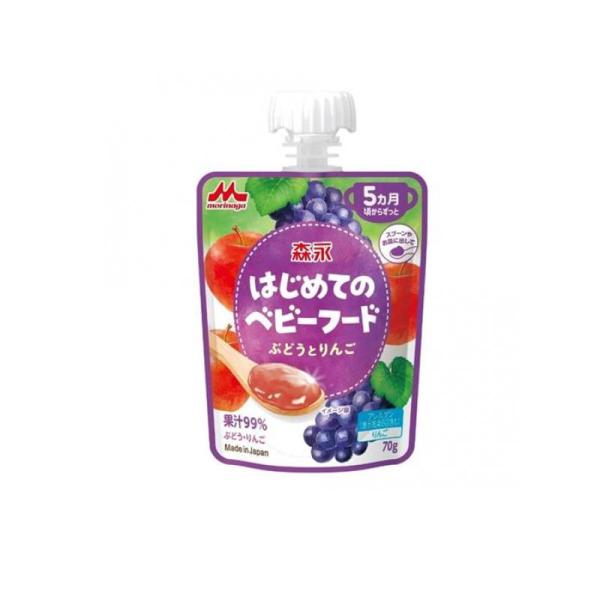 6980円以上購入で送料無料