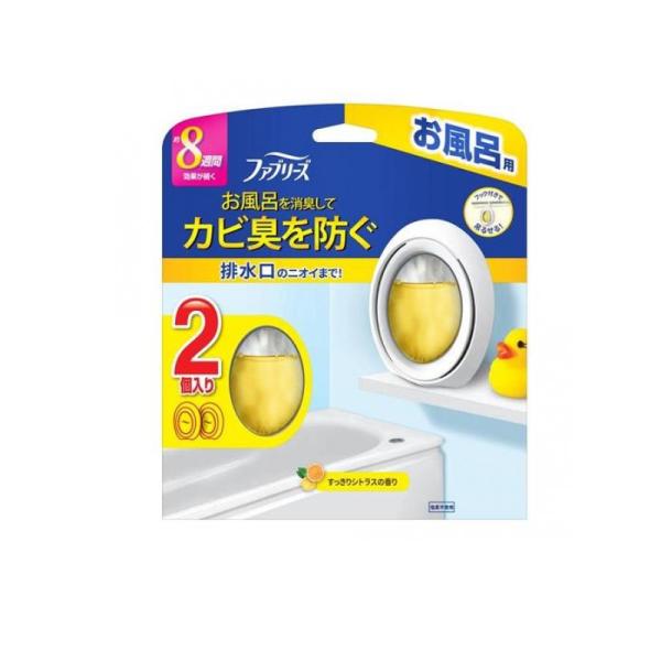 6980円以上購入で送料無料