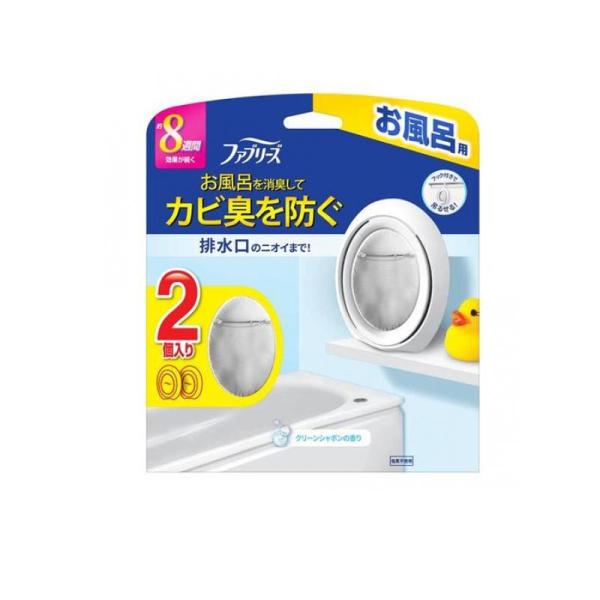 6980円以上購入で送料無料