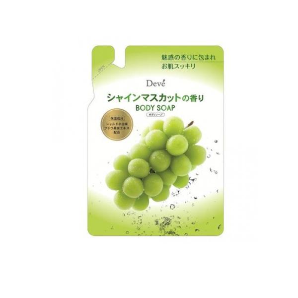 6980円以上購入で送料無料