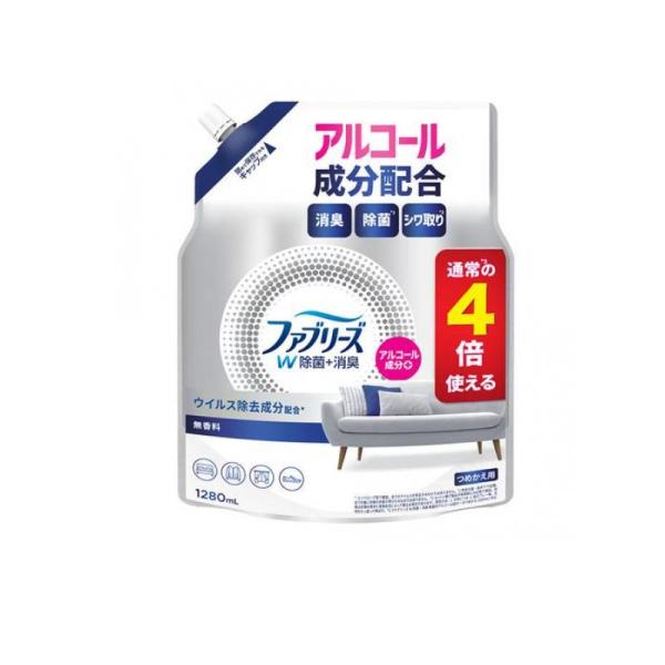 6980円以上購入で送料無料