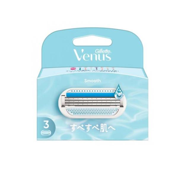 6980円以上購入で送料無料