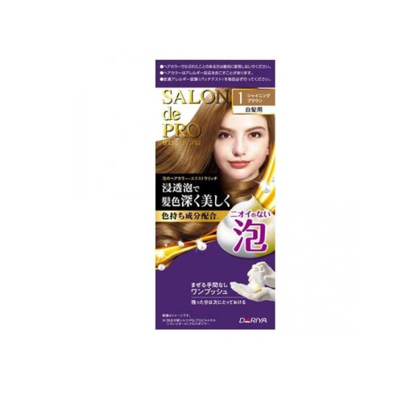 ●SALON de PRO サロン ド プロ 泡のヘアカラー・エクストラリッチ（白髪用）●1 シャイニングブラウン●ニオイがなく、自分も周りも快適な泡タイプの白髪染め。●色持ち成分を配合した浸透泡が染料を素早く届け、美しい髪色に染め上げます...