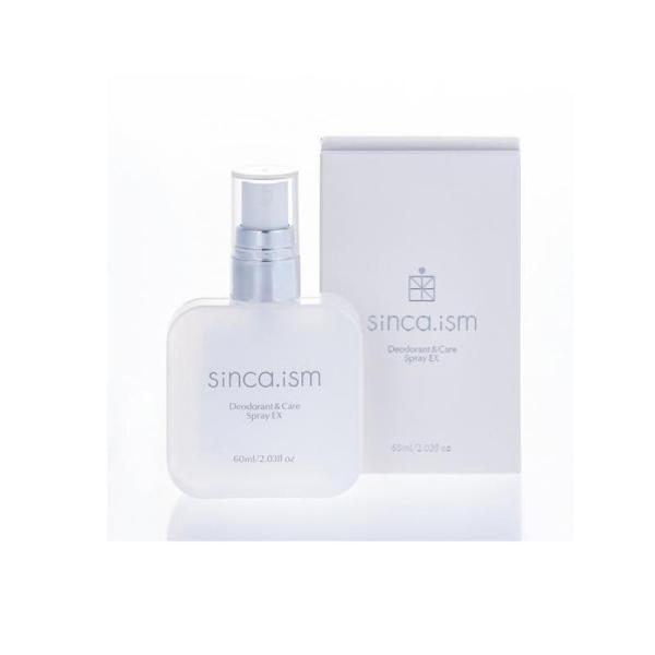 6980円以上購入で送料無料