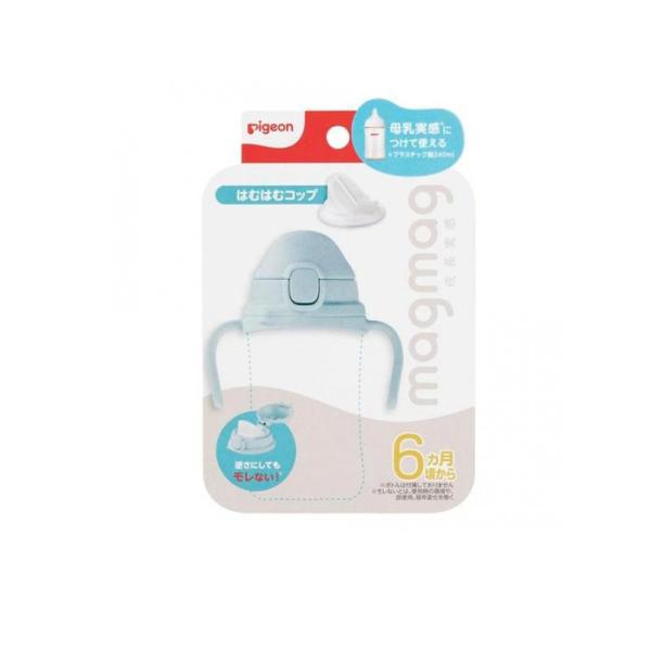 6980円以上購入で送料無料