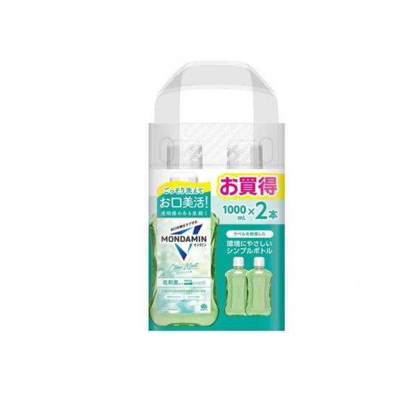 6980円以上購入で送料無料